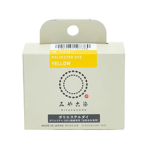 カラー：イエローパッケージサイズ（約）：幅7×奥3.5×高8cm 内容量（約）：20g使える対象素材：ポリエステル