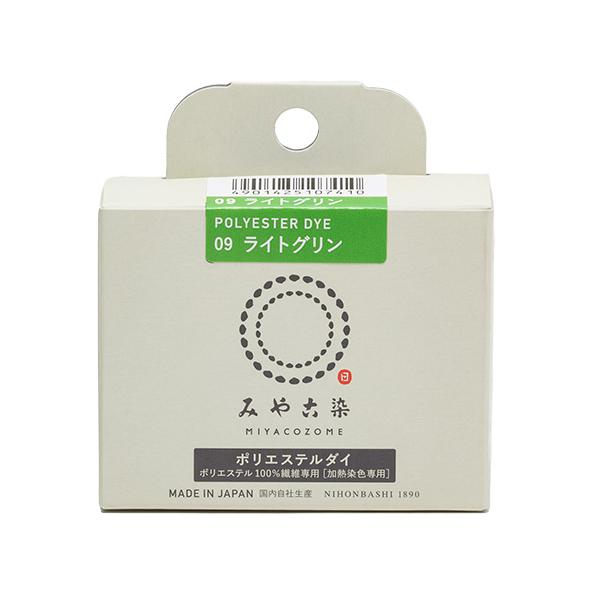 カラー：ライトグリンパッケージサイズ（約）：幅7×奥3.5×高8cm 内容量（約）：20g使える対象素材：ポリエステル