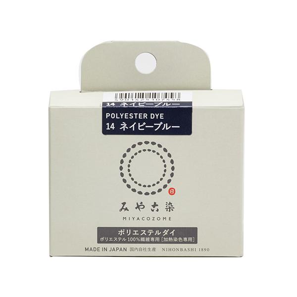 カラー：ネイビーブルーパッケージサイズ（約）：幅7×奥3.5×高8cm 内容量（約）：20g使える対象素材：ポリエステル