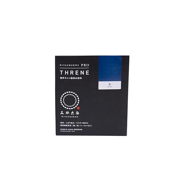 カラー：藍パッケージサイズ（約）：幅98×奥50×高115mm重量（約）：［液体染料］100mL　［安定補助液］100mL　［還元剤］20gセット内容：液体染料（ポリ容器入）×1、安定補助液（ポリ容器入）×1、　：還元剤（袋入）×1、説明書...