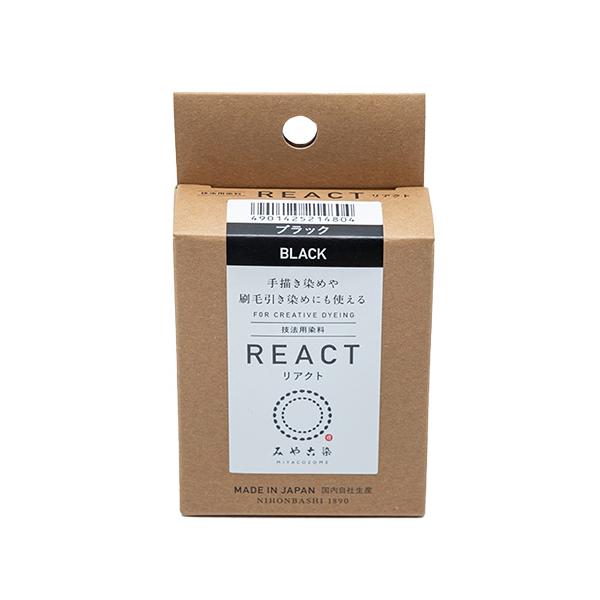 カラー：ブラックパッケージサイズ（約）：幅6×奥3×高10cm内容量（約）：10g（5g×2）使える対象素材：綿・麻・レーヨン