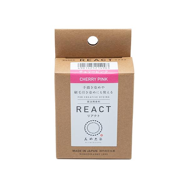 カラー：チェリーピンクパッケージサイズ（約）：幅6×奥3×高10cm内容量（約）：10g（5g×2）使える対象素材：綿・麻・レーヨン