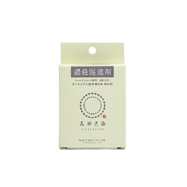 パッケージサイズ（約）：幅6.7×奥2.5×高8.2cm容量（約）：20g原産国：日本