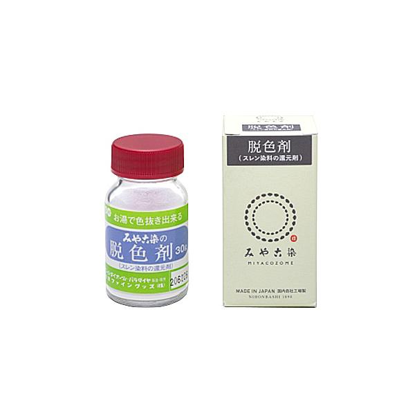 重量（約）：30g原産国：日本