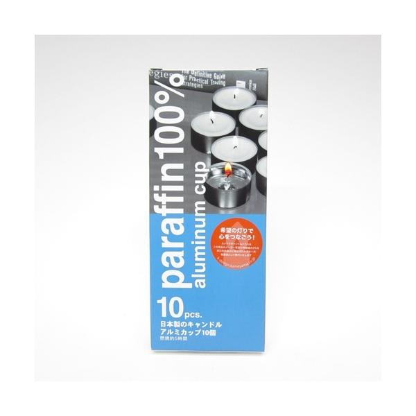 本体サイズ(約)：カップ径37×高さ20mm入数：10個素材：パラフィン100％　カップ/アルミ