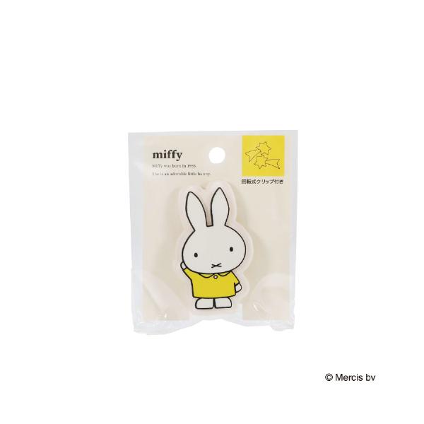 カラー：イエロー約本体サイズ：幅38×奥21×高65mm