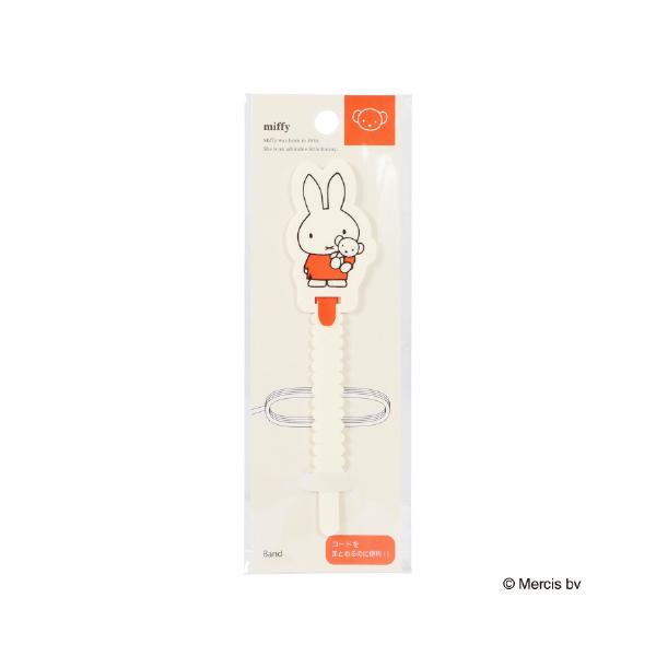 カラー：オレンジ本体サイズ：縦125×横28×厚2mm