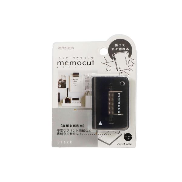 カラー：ブラック本体サイズ（約）：縦50×横34×厚27mm耐荷重（約）：40g素材：ABS、ステンレス、磁石