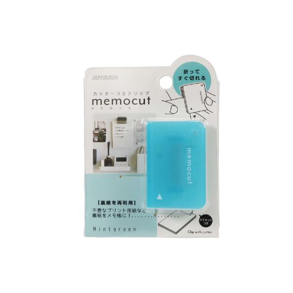 カラー：ミント本体サイズ（約）：縦50×横34×厚27mm耐荷重（約）：40g素材：ABS、ステンレス、磁石