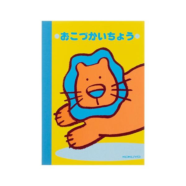 本体サイズ（約）：縦148×横105mm枚数：24枚