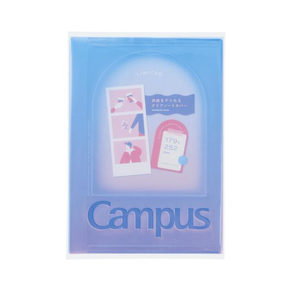 カラー：スカイブルー本体サイズ（約）：縦255×横181mm素材：PP付属品：透明台紙