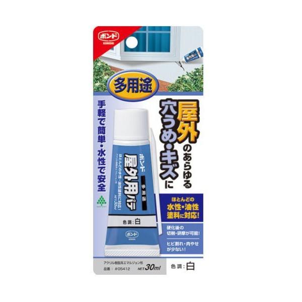 カラー：ホワイトパッケージサイズ（約）：幅8．4×奥2．5×高19cm内容量（約）：30ml