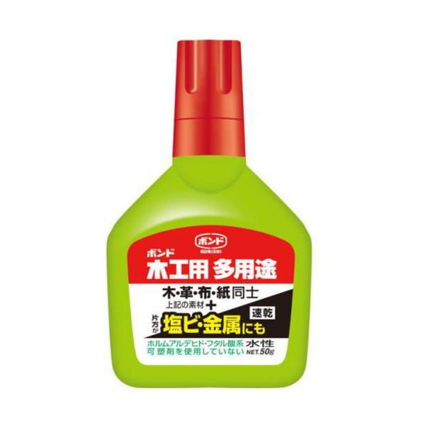 本体サイズ(約)：幅55×奥30×高90mm 内容量（約）：50g    原産国：日本