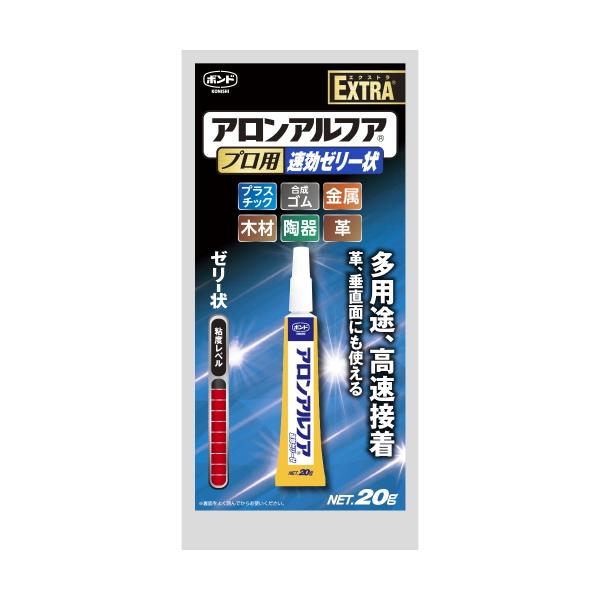 本体サイズ（約）：幅9×奥2.5×高19cm内容量（約）：20g成分：シアノアクリレート（80％以上）