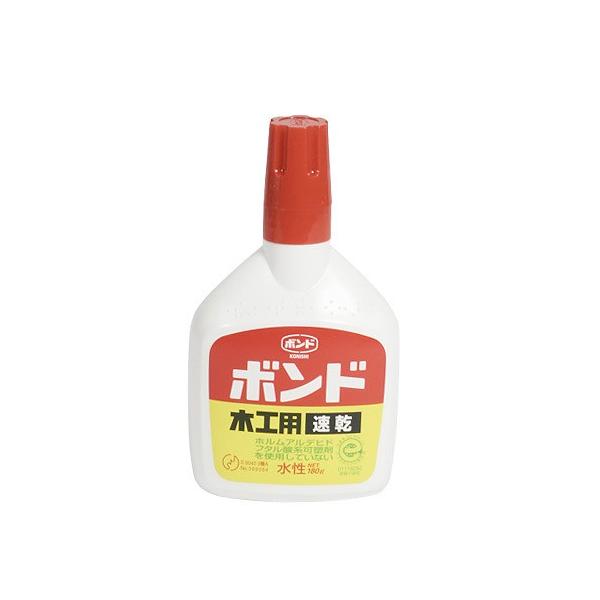 サイズ（約）：幅5.5×奥2.8×高9.1cm重量（約）：65g容量（約）：50g素材：酢酸ビニル樹脂系エマルジョン形