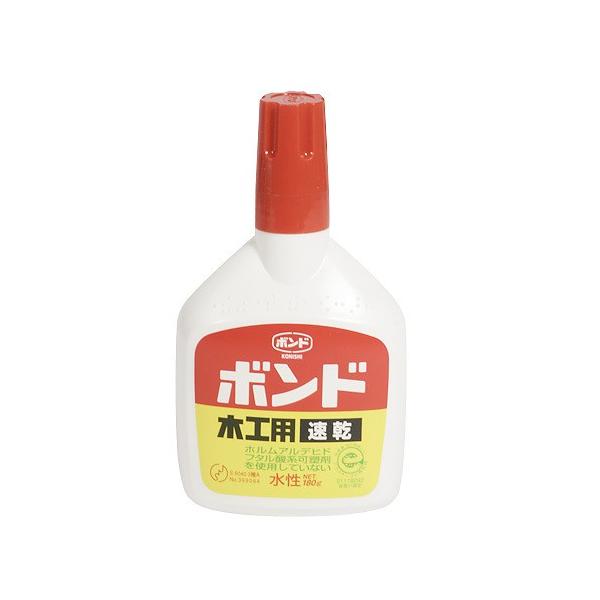 サイズ（約）：幅20.5×奥4.1×高14.3cm重量（約）：212g容量（約）：180g素材：酢酸ビニル樹脂系エマルジョン形