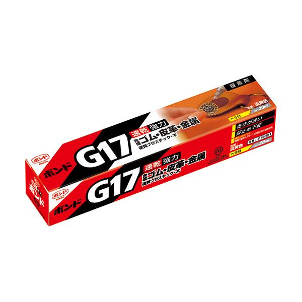 カラー：淡黄色本体サイズ（約）：幅129×奥27×高24mm容量（約）：20ml付属品：ヘラ素材：クロロプレンゴム系溶剤形原産国：日本