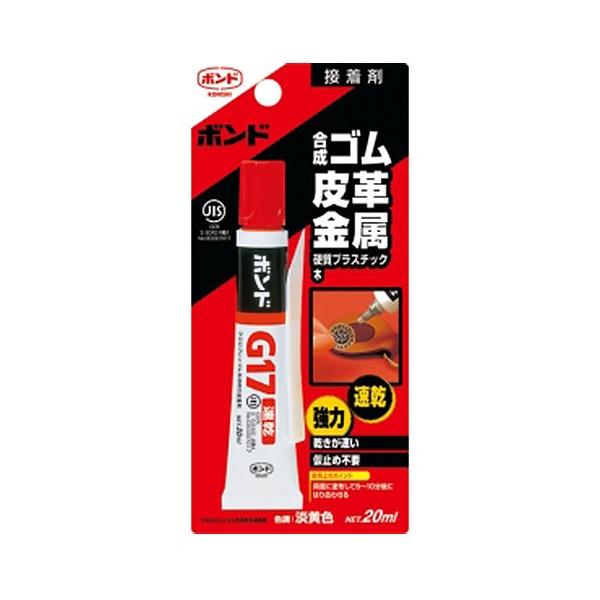 色調：淡黄色本体サイズ（約）：幅3×高12.5cm内容量（約）：20mL成分：クロロプレンゴム（30％）、有機溶剤（70％）、シクロヘキサン　：ノルマルヘキサン、酢酸イソプロピル、アセトン