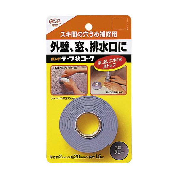 カラー：グレー本体サイズ（約）：厚さ2×幅20mm　長さ1.5mパッケージサイズ（約）：幅110×奥28×高190mm素材：ブチルゴム系原産国：日本