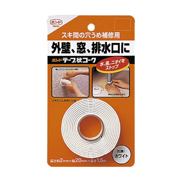 カラー：ホワイト本体サイズ（約）：厚さ2×幅20mm　長さ1.5mパッケージサイズ（約）：幅110×奥28×高190mm素材：ブチルゴム系原産国：日本