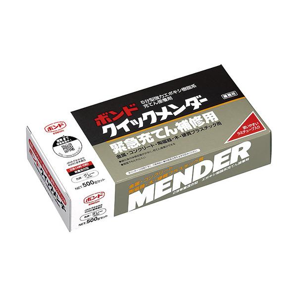 カラー：グレー本体サイズ（約）：幅205×奥100×高47mm重量・容量（約）：500g付属品：ヘラ素材：エポキシ樹脂系原産国：日本