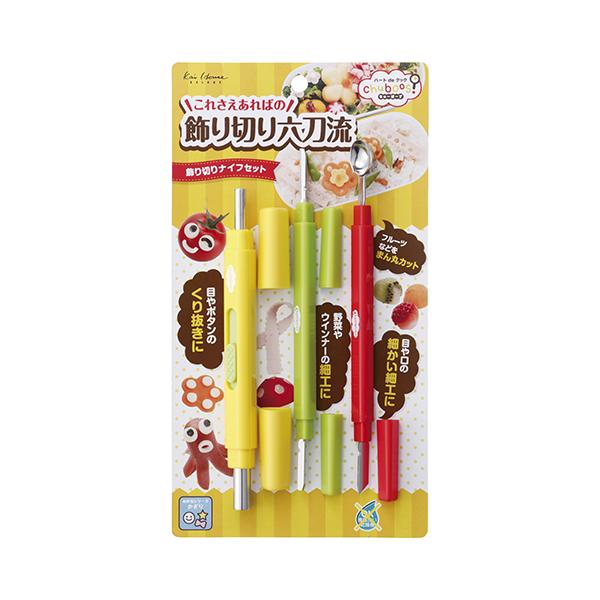 パッケージサイズ（約）：幅13.2×奥24×高2cm素材：【直刃&amp;ボーラ】［刃］ステンレス刃物鋼　［ボーラー］ステンレススチール　：［本体／キャップ］ポリプロピレン(耐熱温度110度)　：【U&amp;V刃】［刃］ステンレス刃物鋼　...