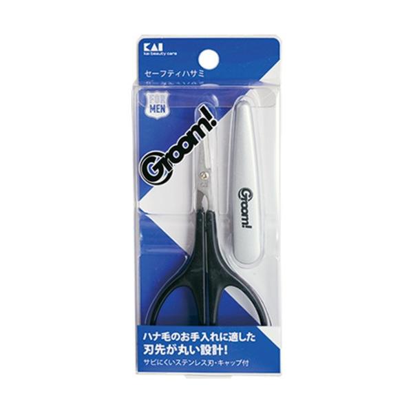 本体サイズ（約）：幅4.8×奥0.6×高10.3cm素材：［刃部］ステンレス特殊鋼　［ハンドル］ABS樹脂(抗菌剤含有)［キャップ］ABS樹脂