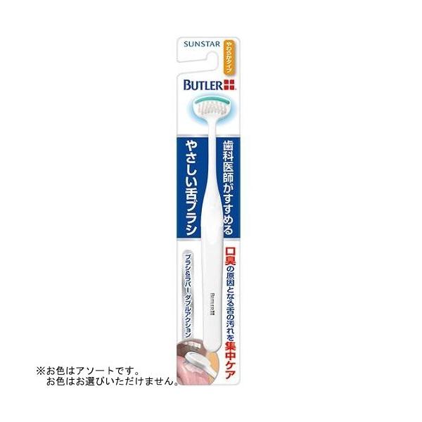 カラー：ホワイト、ピンク、ブルー(3色アソート。お色は選べません。いづれか1本のお届けとなります。)本体サイズ(約)：［ヘッド部］幅25×奥15×高17mm［全長］170mm入数：1本重量（約）：18g耐熱温度：80℃原産国：日本