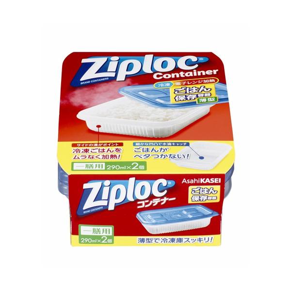 本体サイズ（約）：幅11.8×奥15.7×高6cm 重量（約）：84g素材：ポリプロピレン   原産国：韓国