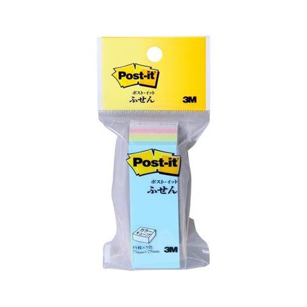 カラー：グリーン、グレー、ピンク、ブルー、イエロー本体サイズ（約）：縦75×横25mm入数：225枚（全色）原産国：アメリカ