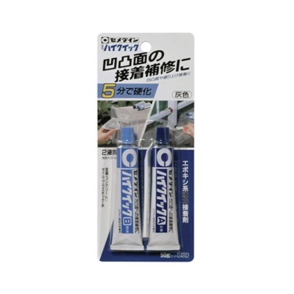 カラー：灰色パッケージサイズ（約）：幅8.7×奥2×高23cm内容量（約）：50gセット接着可能素材：コンクリート、金属、タイルなど接着不可素材：ポリエチレン、ポリプロピレン、ナイロン、軟質塩化ビニル、フッ素樹脂、ゴムなど素材：［A剤］エポ...