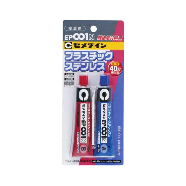容量（約）：[主剤]20g、[硬化剤]20g重量（約）：65gカラー：アイボリー（硬化後）素材：[主剤]エポキシ樹脂、[硬化剤]変成ポリアミン原産国：日本