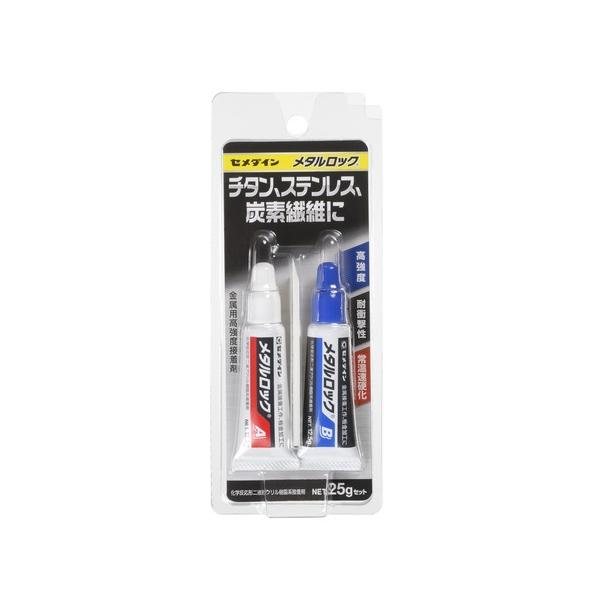 カラー：硬化後　黒色パッケージサイズ（約）：幅78×奥24×高195mm重量（約）：25gセット（[A剤]12.5g、[B剤]12.5g）付属品：ヘラ素材：変性アクリル樹脂原産国：日本