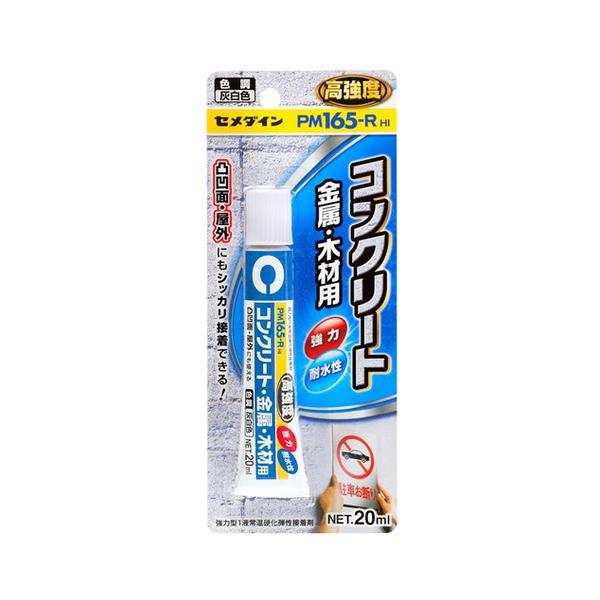 パッケージサイズ（約）：幅74×奥21×高179mm 内容量（約）：20mL接着可能素材：コンクリート、金属、木材、タイル、プラスチック接着不可素材：ポリエチレン、ポリプロピレン、フッ素樹脂、シリコーンゴム  原産国：日本