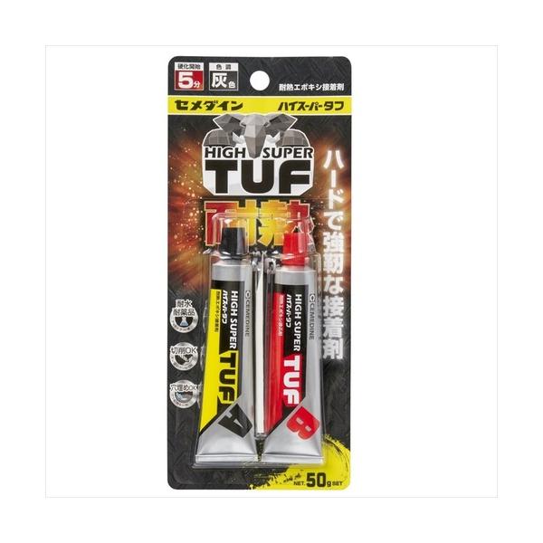 本体サイズ（約）：幅8.7×奥2.3×高20.5cm内容量（約）：各50g