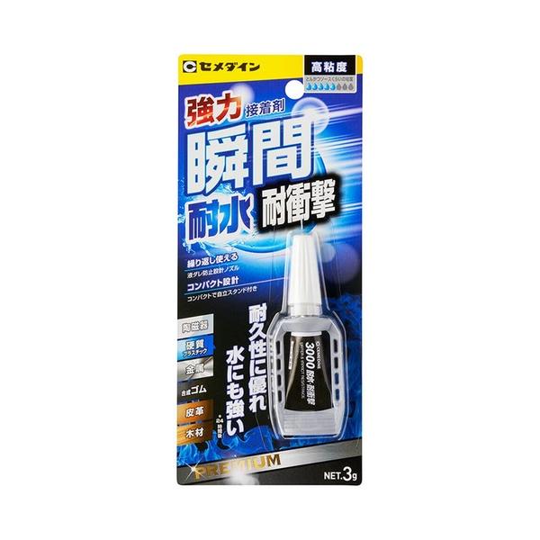 カラー：透明本体サイズ（約）：幅8.4×奥1.5×高19.4cm内容量（約）：3g成分：シアノアクリレート