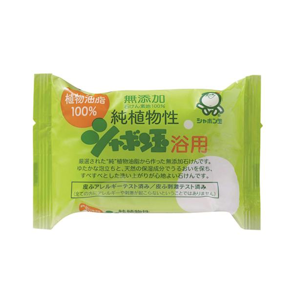 パッケージサイズ（約）：幅10.5×奥7.5×高3.2cm重量・容量（約）：100ｇ 素材・原材料：石ケン素地  原産国：日本