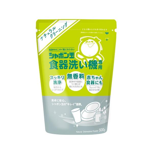 内容量（約）：500g原産国：日本