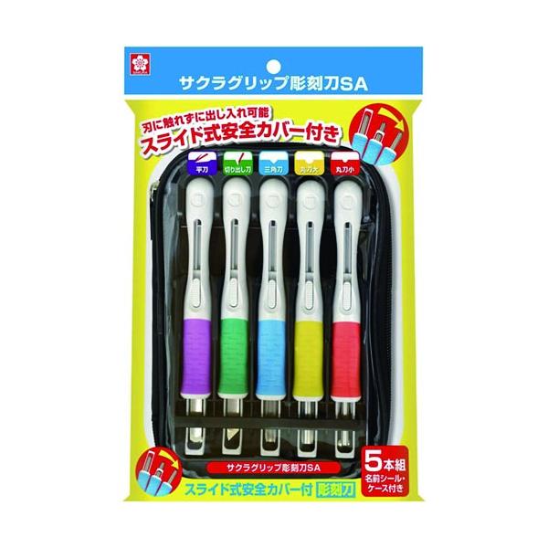 本体サイズ（約）：幅180×奥30×高250mm