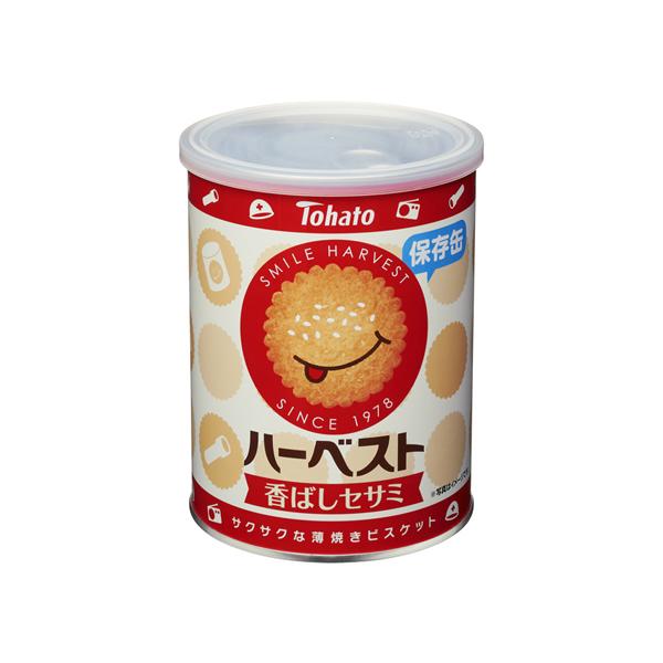 本体サイズ（約）：径13.8×10.4cm内容量（約）：8包（88g）賞味期限：製造より5年間（※注意事項をご確認ください）原産国：日本