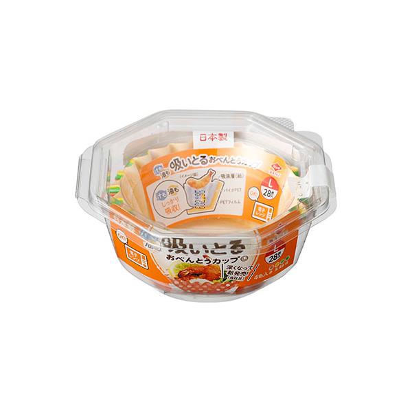 カラー：赤、黄、黄緑、緑本体サイズ（約）：幅35×奥46×高44mm素材：紙、バイオPET、PET入数：28枚