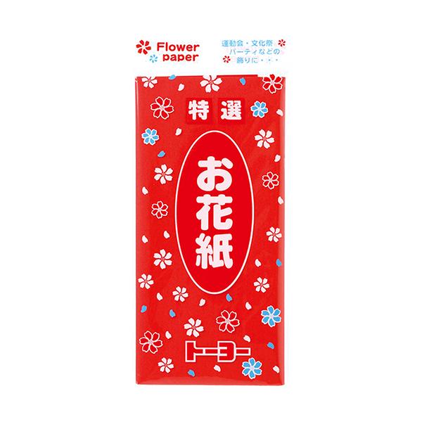 カラー：赤本体サイズ（約）：縦196×横242mmパッケージサイズ（約）：縦220×横97×厚5mm重量（約）：32g入数：35枚素材：紙