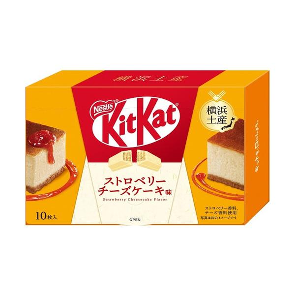 本体サイズ（約）：幅173×奥120×高37mm内容量（約）：10枚賞味期限：製造から12ヶ月