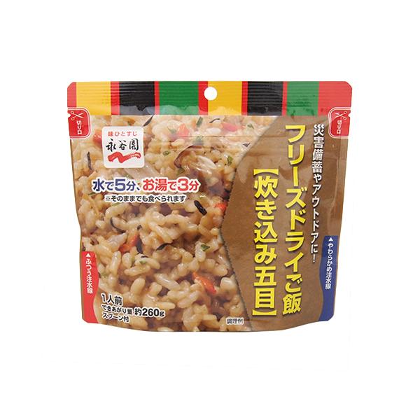 種類：炊き込み五目本体サイズ（約）：幅18×奥4×高16cm内容量（約）：85gできあがり量（約）：260g賞味期限：製造より8年（※注意事項をご確認ください）原産国：日本