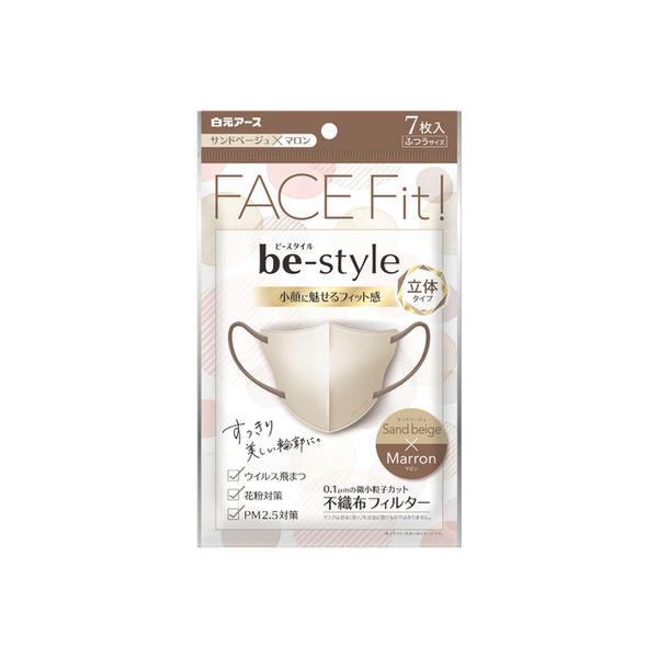 カラー：サンドベージュ×マロン本体サイズ（約）：縦138×横105mm　※折りたたみ時のサイズ素材［本体］：ポリプロピレン、ポリエチレン、ポリエステル素材［耳ひも部］：ナイロン、ポリウレタン