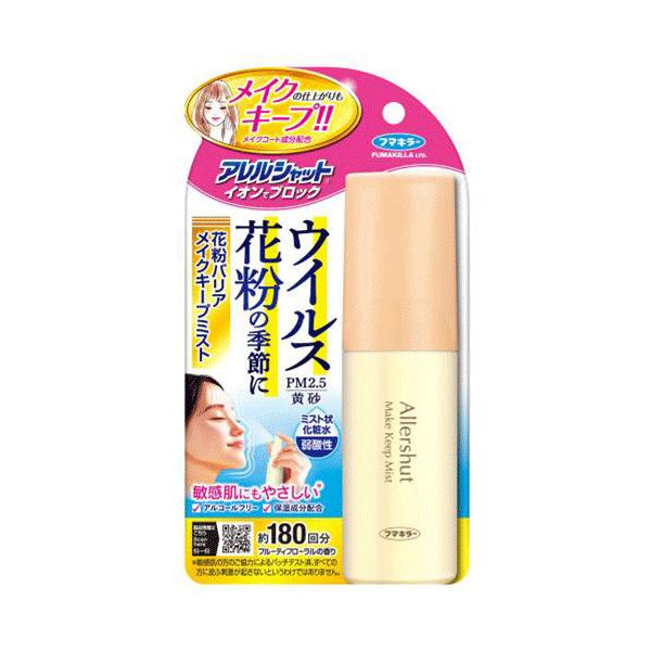 香り：フルーティフローラルの香り本体サイズ（約）：幅125×奥34×高190mm内容量（約）：50mL原産国：日本