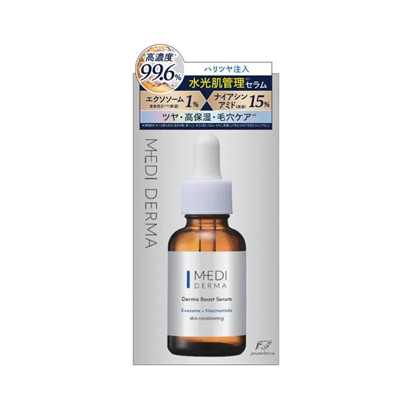 内容量（約）：30mL原産国：日本