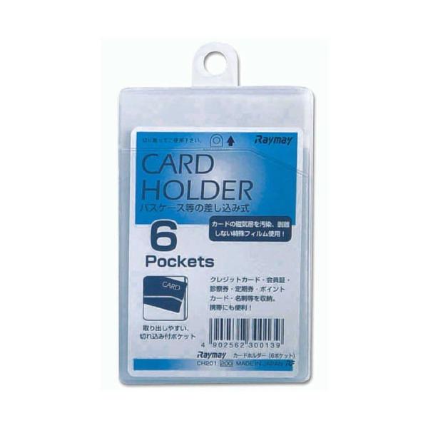 本体サイズ（約）：幅6.5×奥2.2×高10cm重量（約）：12g素材：PVC原産国：日本