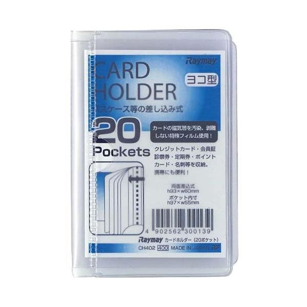 サイズ（約）：幅6.9×奥0.8×高10.1cmパッケージサイズ（約）：幅7×奥0.8×高10.5cm重量（約）：48g素材：PVC原産国：日本