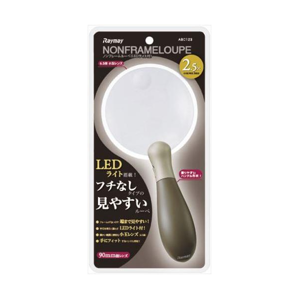 サイズ（約）：幅92×奥200×高25mm重量：80g（電池含まず）本体＝ABS樹脂、レンズ＝アクリル樹脂、使用電池：単4電池×2本（別売）原産国：中国